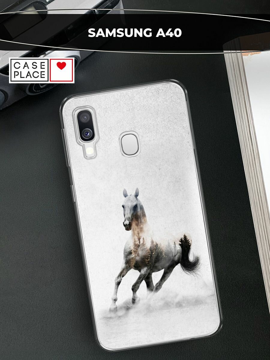 Чехол на Samsung Galaxy A40 / Самсунг Галакси А40 с принтом "Лошадь лес"