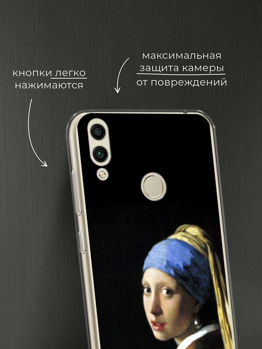 Чехол на Honor 8C / Хонор 8С с принтом "Девушка с жемчужной сережкой" — фото 1