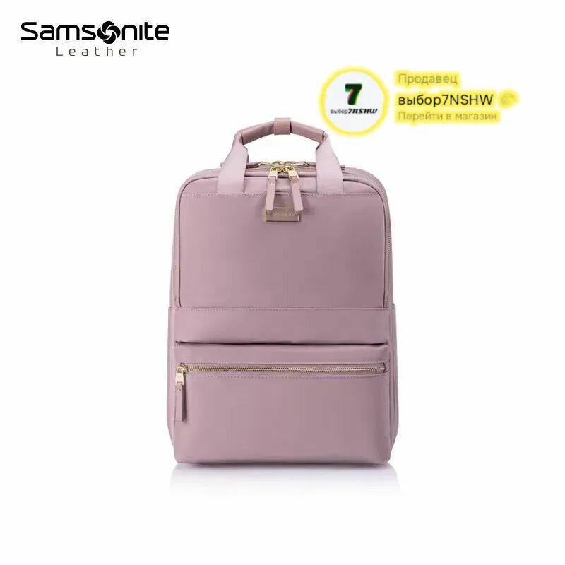 Samsonite Рюкзак