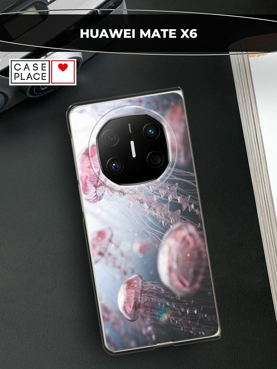 Силиконовый чехол на Huawei Mate X6 / Хуавей Мате X6 с принтом "Медузы"