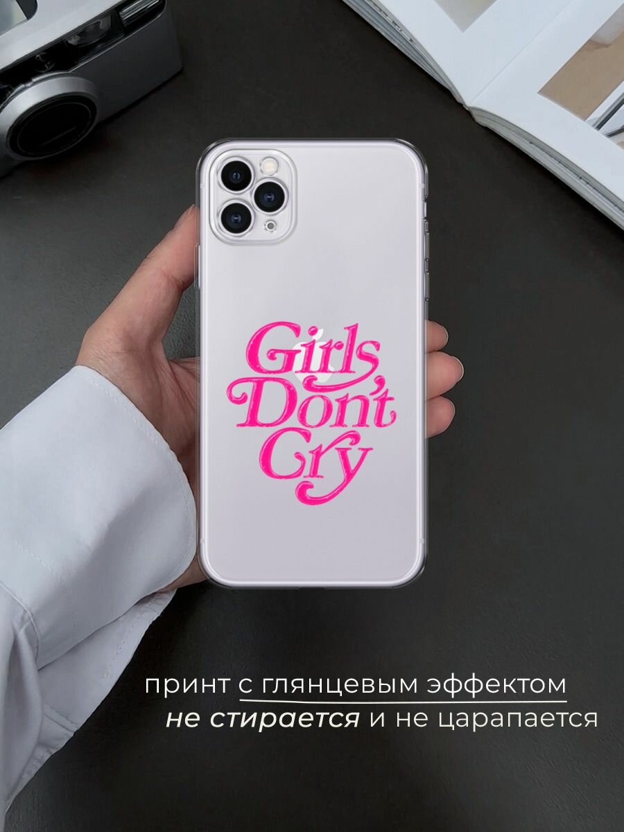 Чехол на Apple iPhone 11 Pro / Айфон 11 Про с принтом "Девочка не плачь" — фото 1