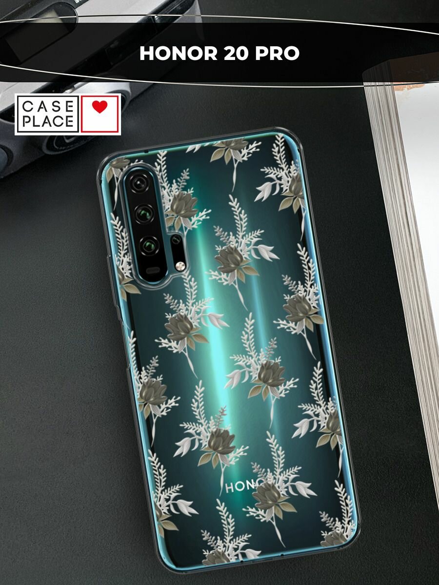 Чехол на Honor 20 Pro / Хонор 20 Про с принтом "Паттерн цветы сепия"