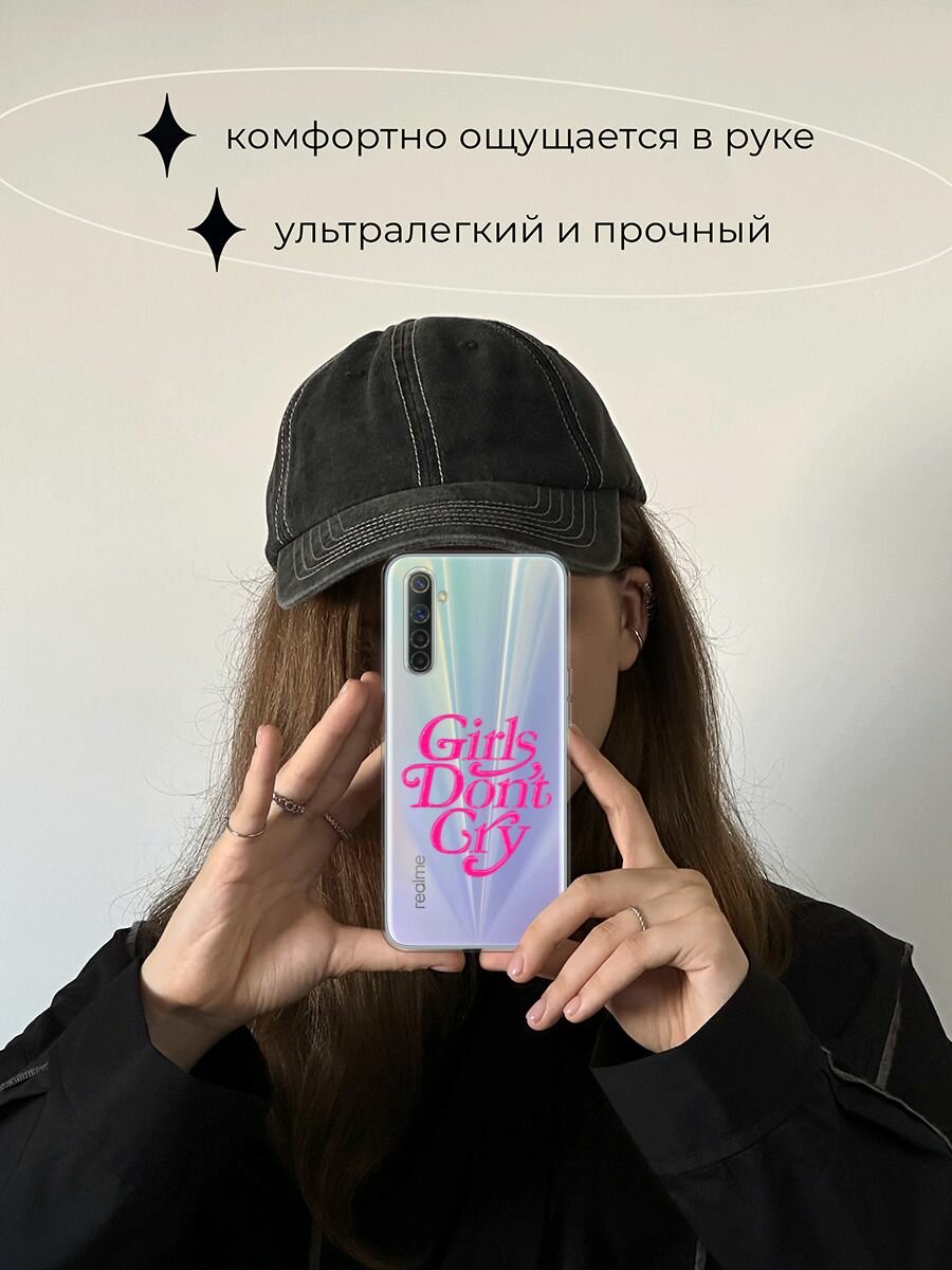 Чехол на Realme 6 / Реалми 6 с принтом "Девочка не плачь" — фото 1
