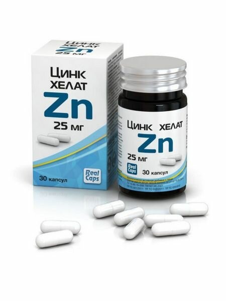 Биологически активная добавка RealCaps цинк хелат zn 25 мг, 30 капсул