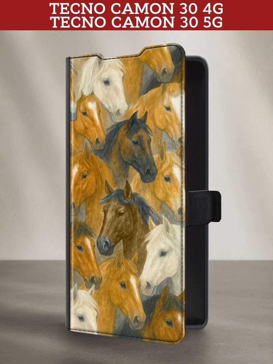 Чехол-книжка на Tecno Camon 30 4G/Tecno Camon 30 5G / Текно Камон 30 4G/Текно Камон 30 5G с рисунком "Стадо лошадей"