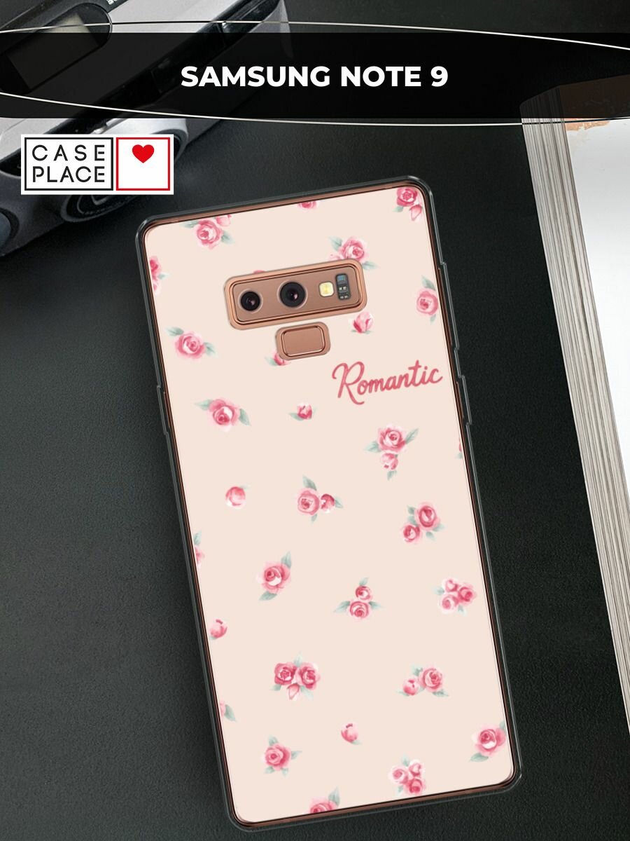 Чехол на Samsung Galaxy Note 9 / Самсунг Галакси Нот 9 с принтом "Romantic"