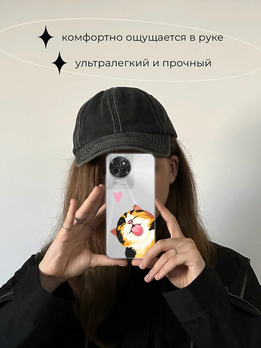 Силиконовый чехол на Itel S23 / Ител S23 с принтом "Лизь", прозрачный — фото 1