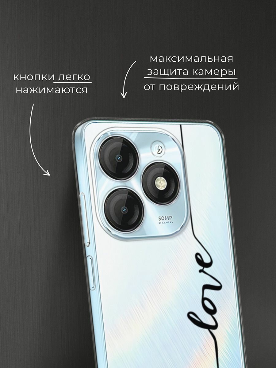 Чехол на Itel P55 / Ител Р55 с принтом "Красивая любовь надпись", прозрачный — фото 1