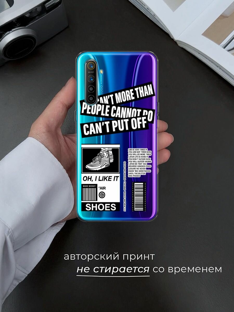 Чехол на Realme XT / Реалми XT с принтом "I like it", прозрачный — фото 1