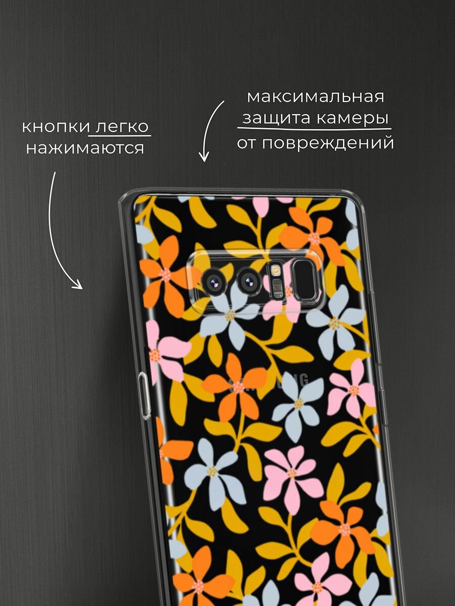 Чехол на Samsung Galaxy Note 8 / Самсунг Галакси Нот 8 с принтом "Оранжевые цветочки", прозрачный — фото 1