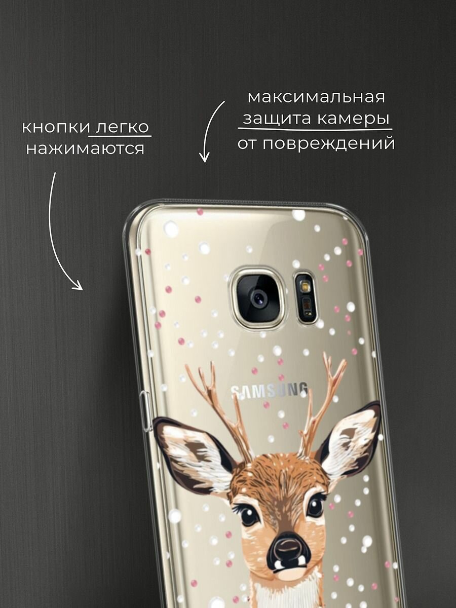 Чехол на Samsung Galaxy S7 / Самсунг Галакси С 7 с принтом "Гордый олень 3" — фото 1