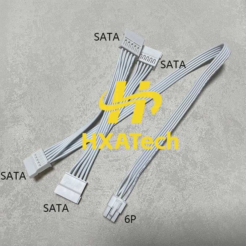 Белый 12VHPWR PCIe кабель питания для DeepCool PQ650G 6pin to 4xSATA