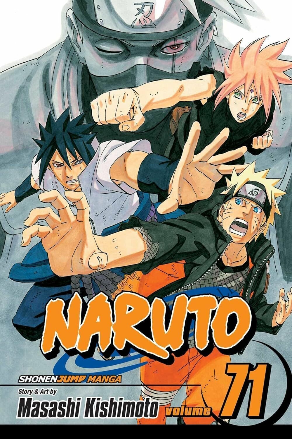 Naruto, Наруто. Vol. 71