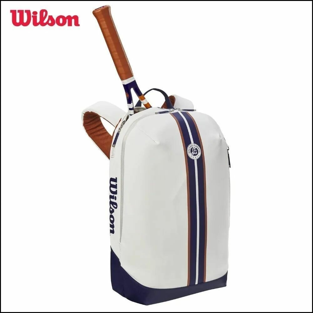 Бестселлер Wilson Roland Garros Super Tour с термоизолированным отделением для ракеток
