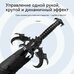Зонт