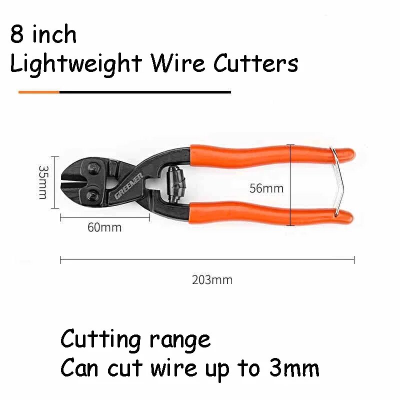 8-дюймовые легкие кусачки для проволоки, кусачки для троса, кусачки для троса, мини-щипцы для троса, кусачки с замком