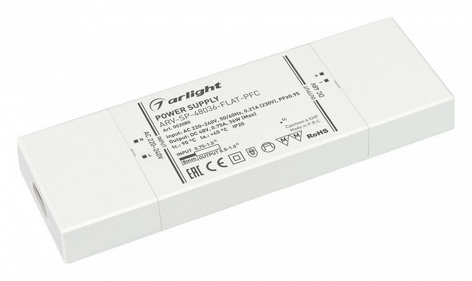 Блок питания Arlight ARV-SP 052080