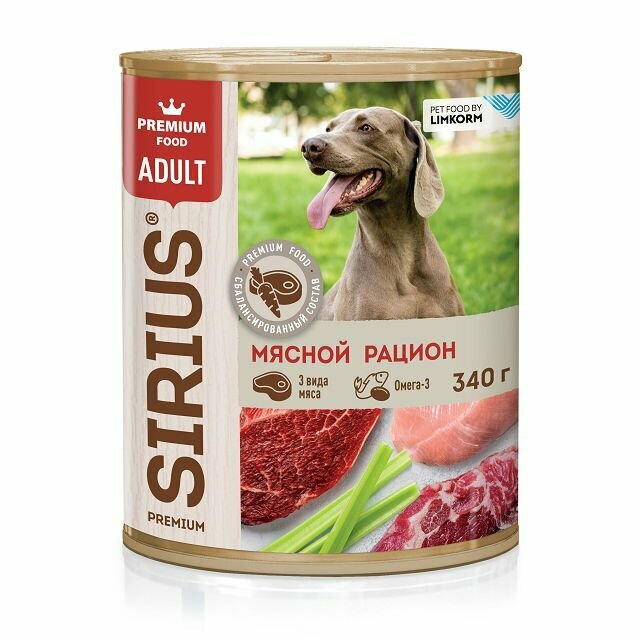 SIRIUS Корм для собак Мясной рацион полнорационный в банке 340 г с качественным составом