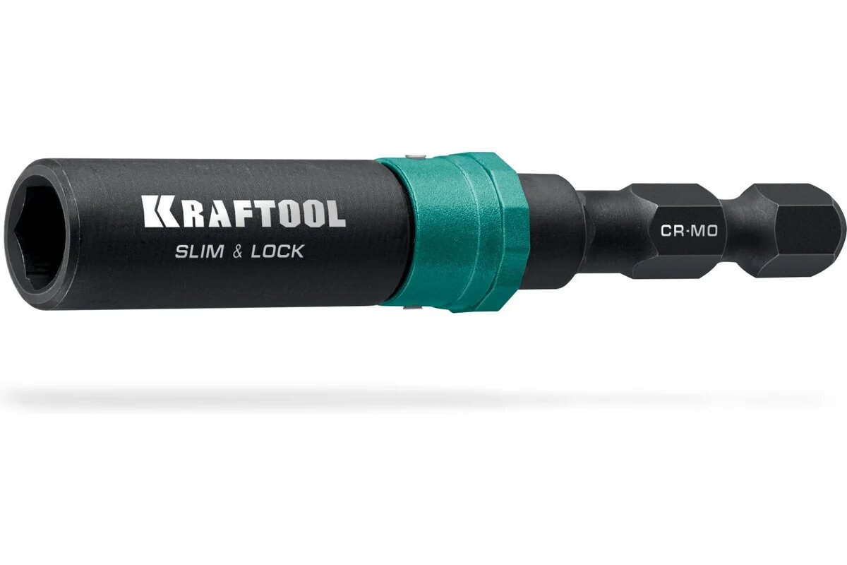 KRAFTOOL Slim & Lock Быстросъемный ударный адаптер 68 мм 26783-68 для шуруповёртов