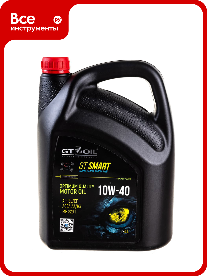 Масло GT OIL Smart SAE 10W-40 API SL/CF, 4 л 8809059408872