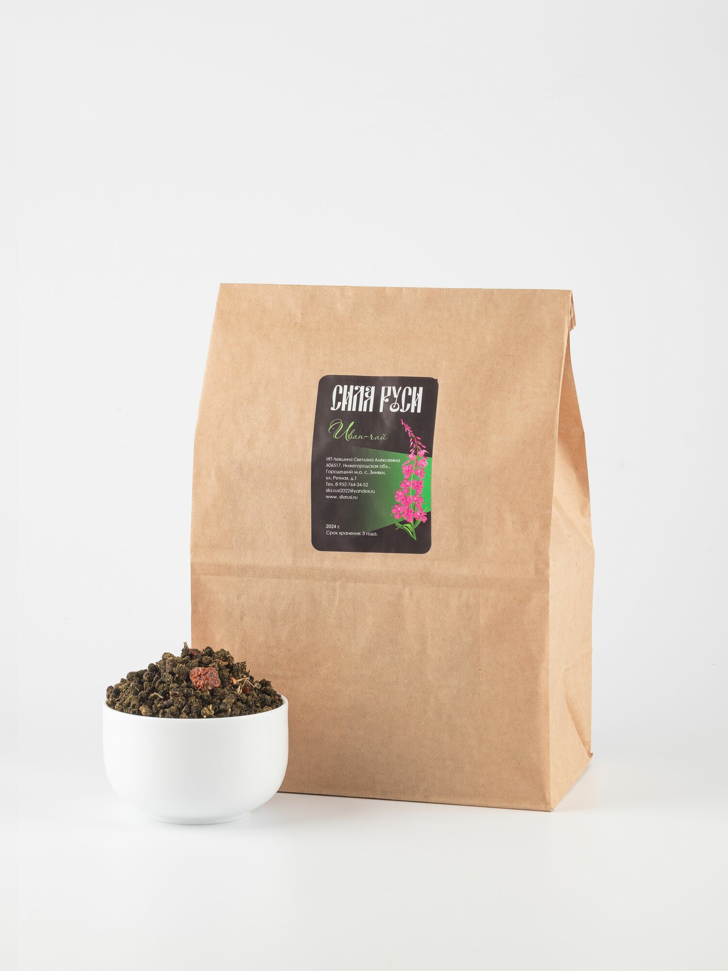 Иван-Чай "Сила Руси", монастырский, весовой (1 кг), гранулированный