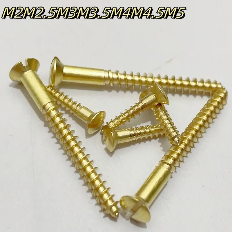 Саморезы SHLUGOPN латунные DIN95 полупотайные шлицевые M2-M5 M3x18mm 50pcs