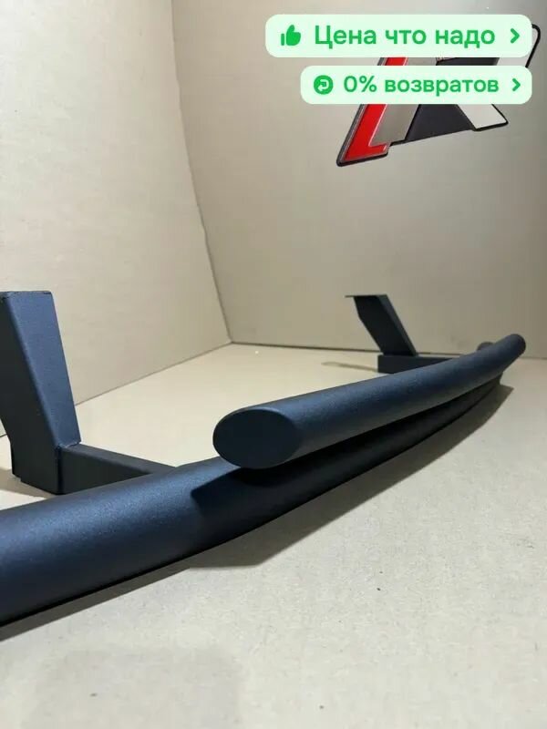 Защита бампера