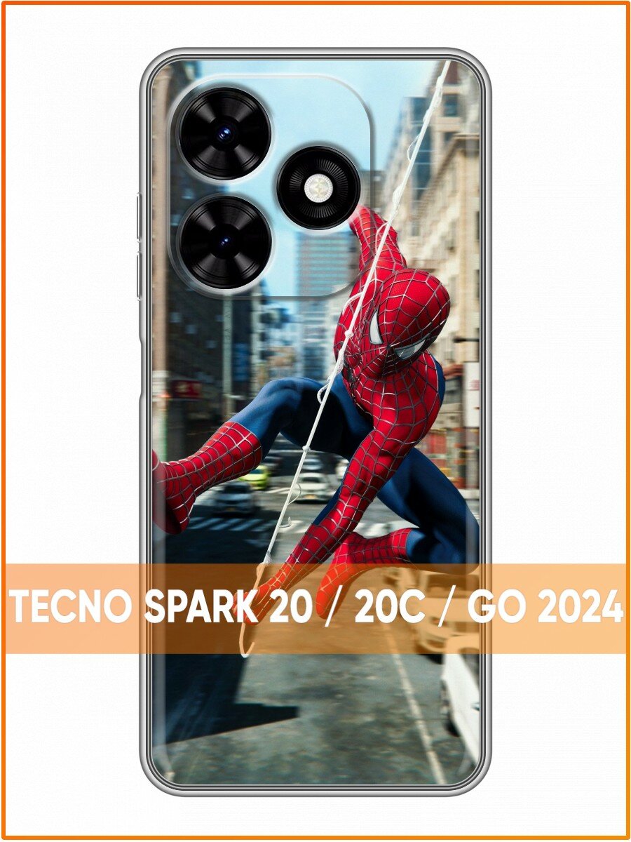 Чехол для Tecno Spark Go 2024, Spark 20, Spark 20C, Pop 8, Техно Спарк Го 2024, Спарк 20, Спарк 20С, Поп 8