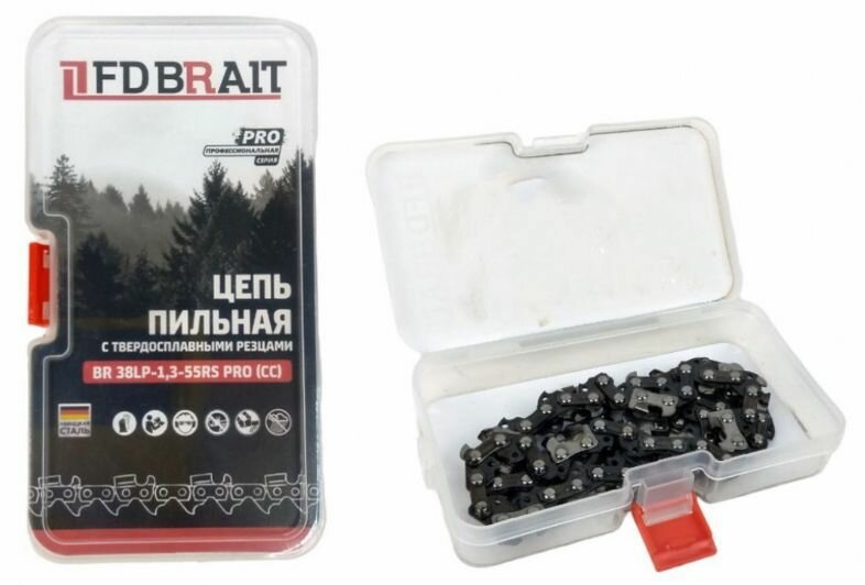 Цепь BR 3/8LP-1,3-55 RS победит. напайки