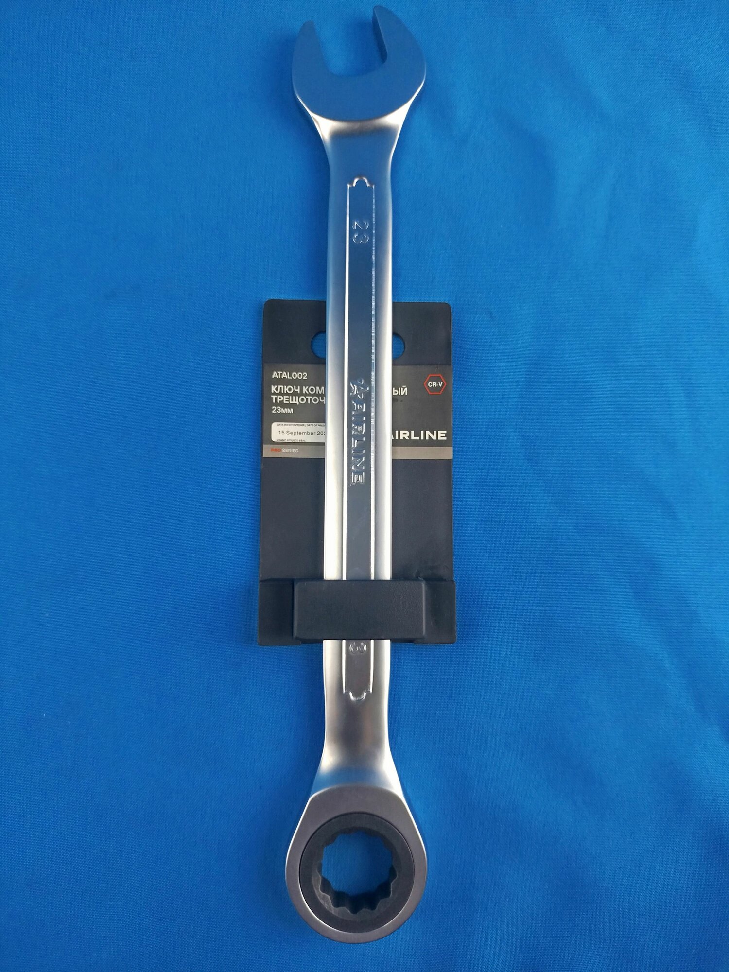 Ключ рожково-накидной трещоточный "AIRLINE" PRO 23мм