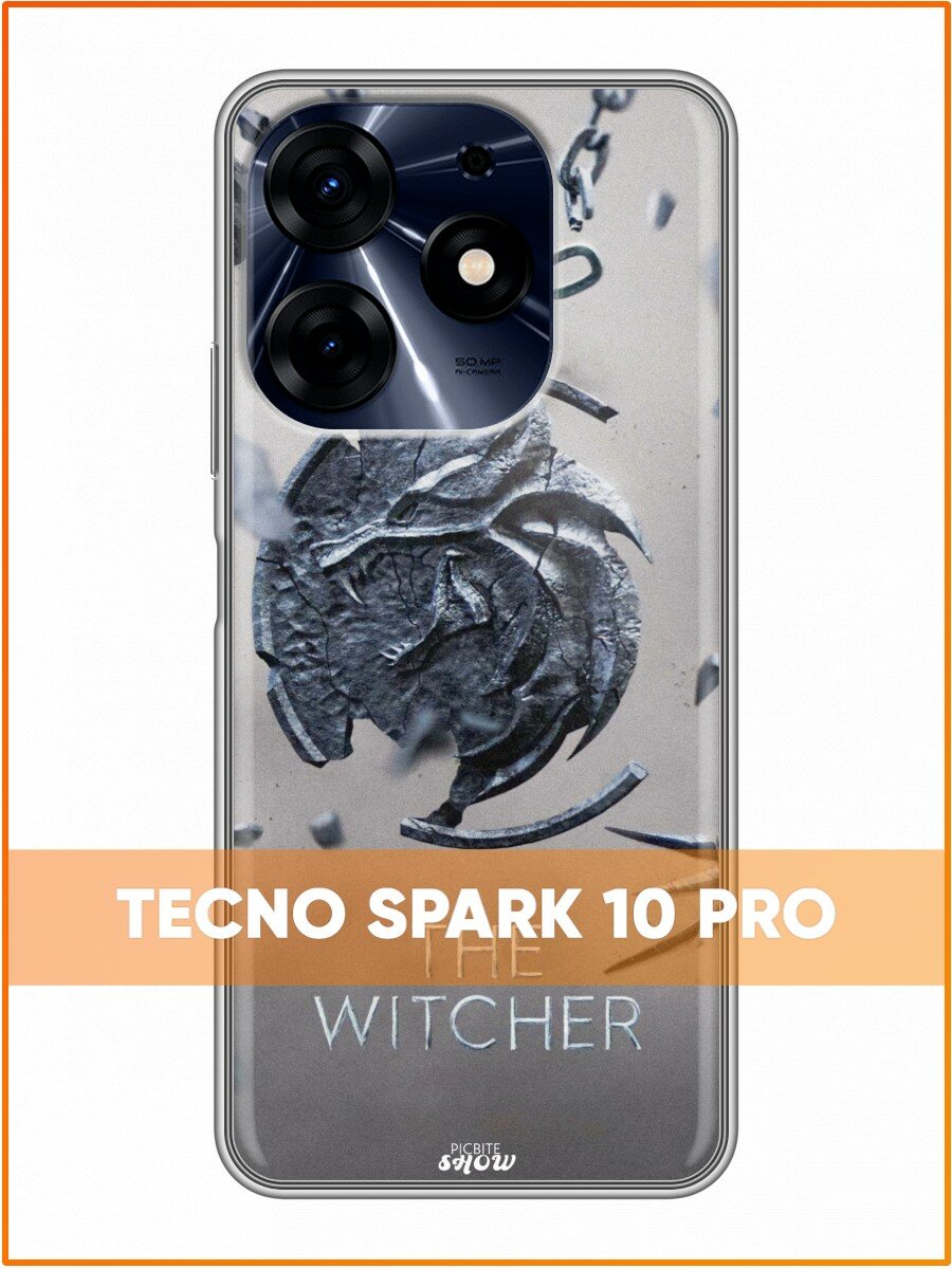 Чехол для Tecno Spark 10 Pro с принтом Ведьмак (Техно Спарк 10 Про)