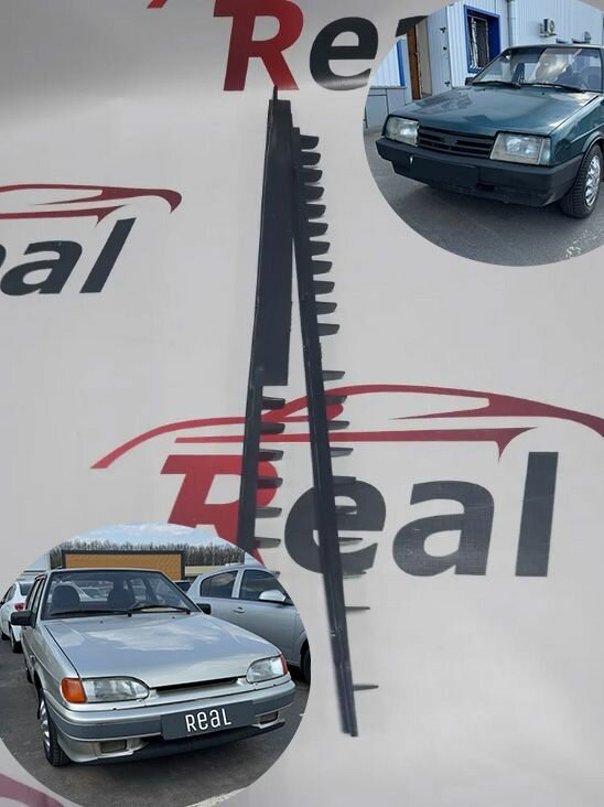 Решетка под капот (жабо) для 2108,2109,21099 2113,2114,2115 2шт(левая и правая)