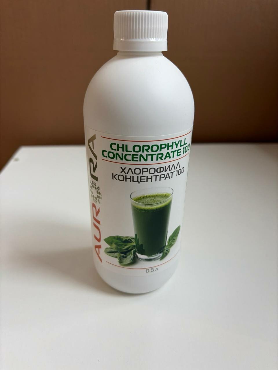 Хлорофилл концентрат 100 (Chlorophyll concentrate 100) — фото 1