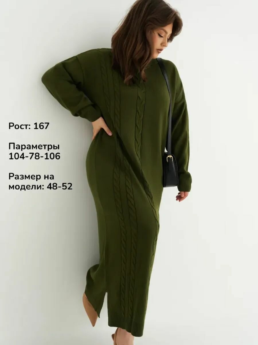 Платье Осень-зима 2025