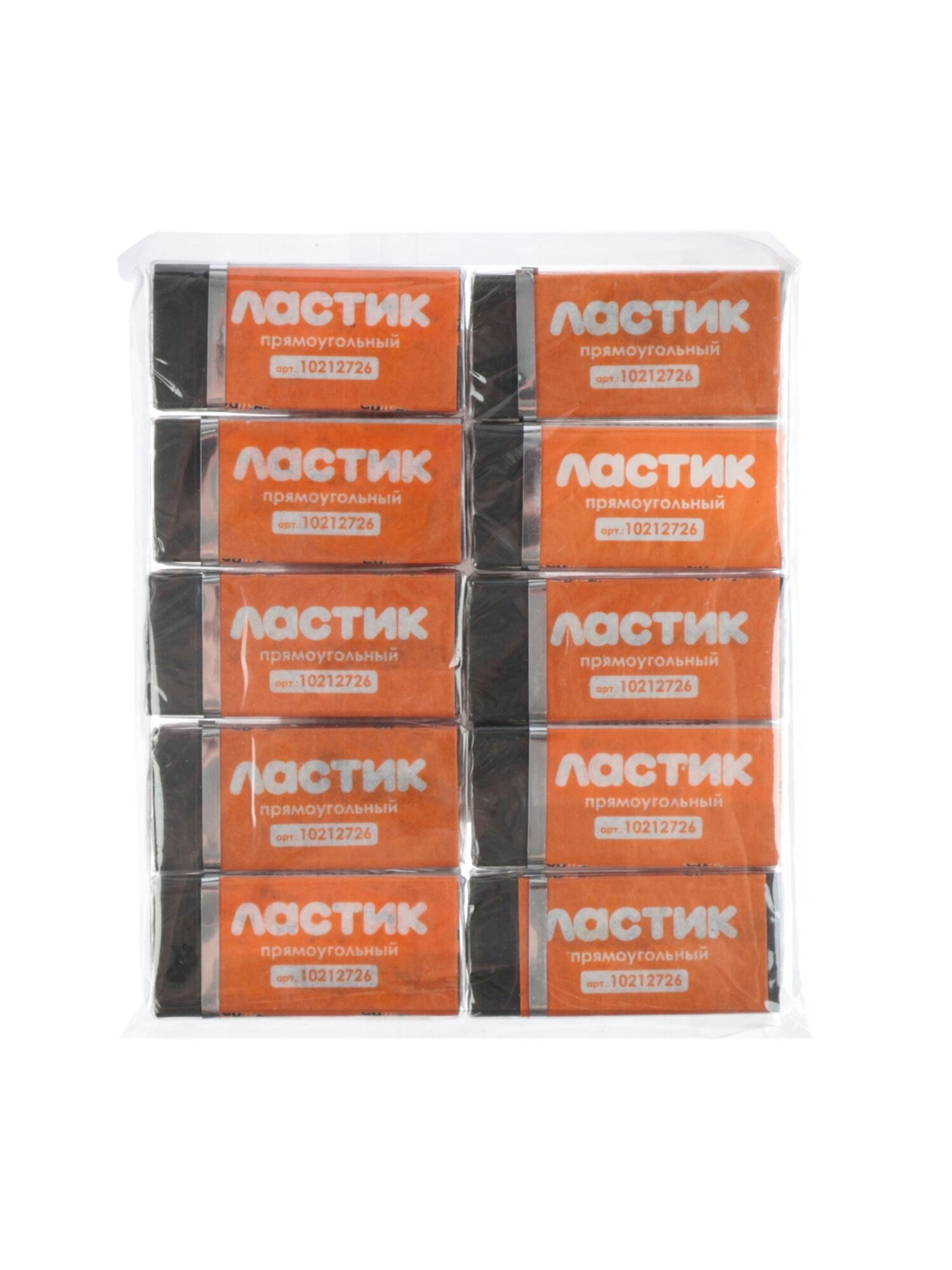 Набор ластиков, 10 штук, прямоугольные, в бумажном держателе, чёрные
