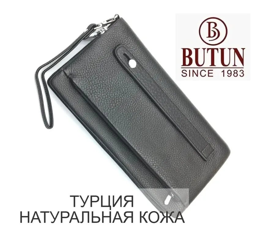 Сумка клатч