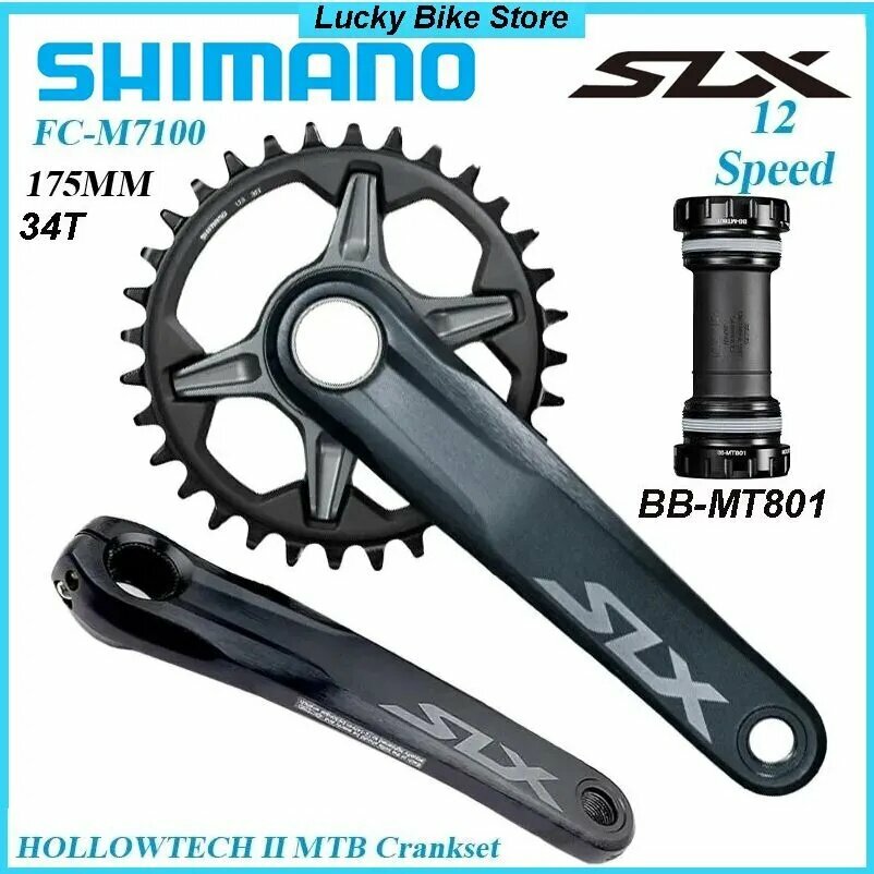 Shimano Slx FC-M7100, система велосипедных шатунов, включая каретка BB-MT801, 34T, 175мм, скорость 1x12