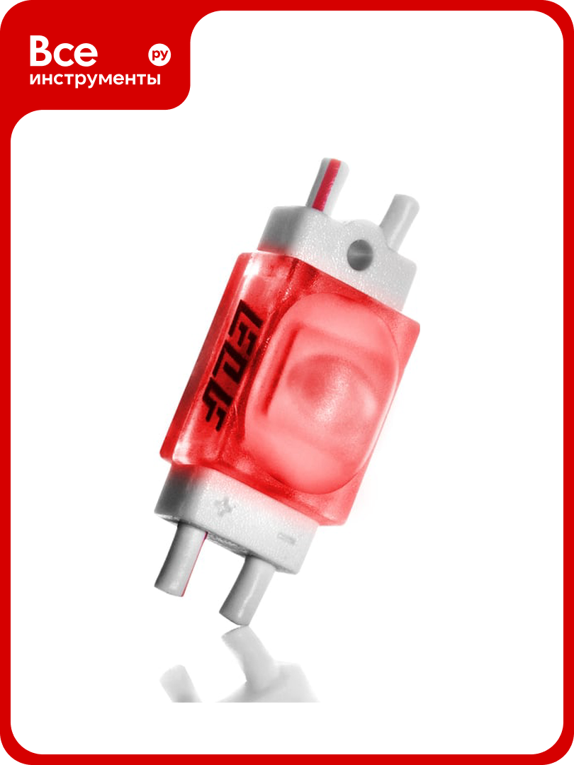 Светодиодный модуль ELF sol+dot, 1smd диод 2835, красный (упаковка 100 шт) ELF SOL+DOT R (100), В упаковке - 100 модулей