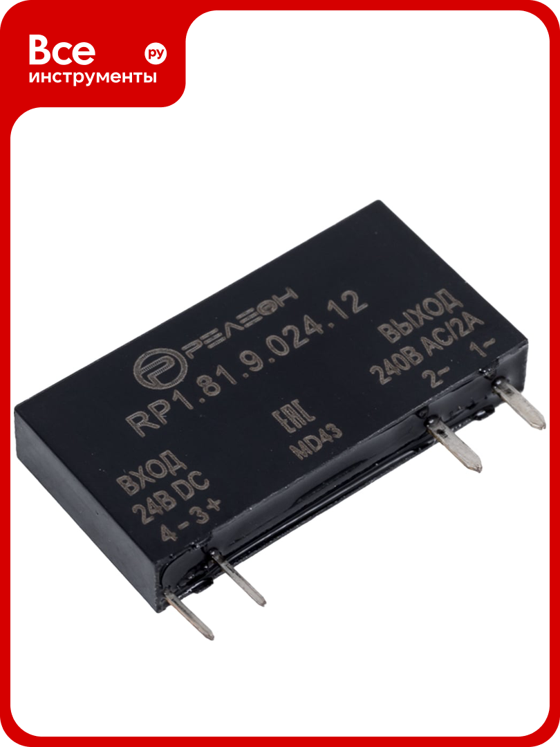 Ультратонкое твердотельное реле релеон 24В DC; выходная цепь 1НО 2А, 48-280В AC, RP181902412, 24 В, 2 А