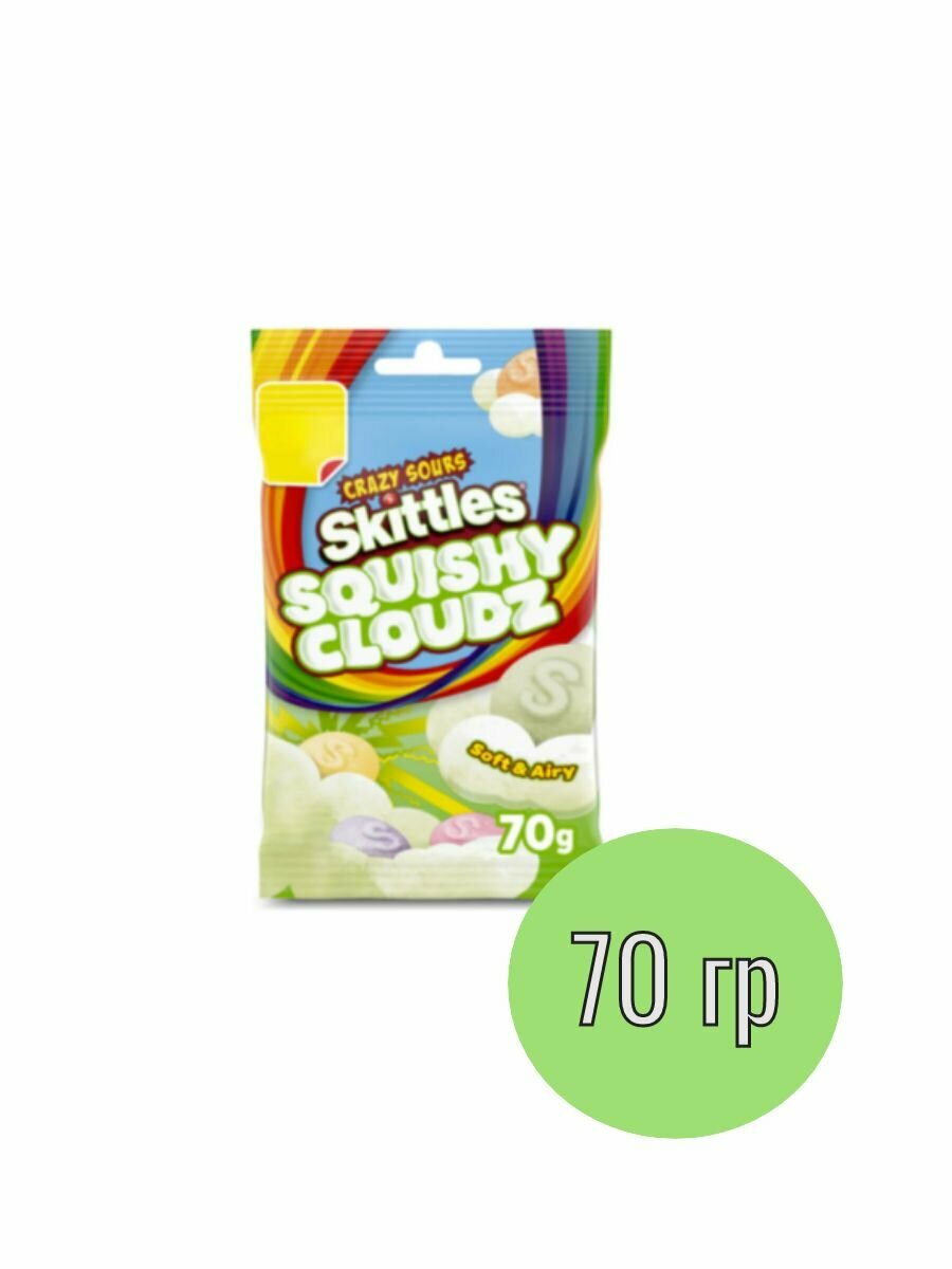 Skittles Squishy Cloudz Crazy Sour (Скитлс Кислые Сквиши) 70г