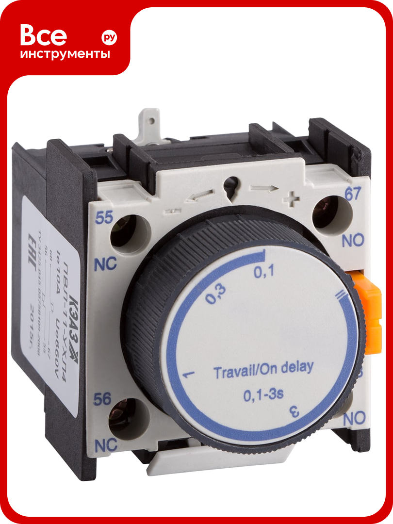 Приставка выдержки времени КЭАЗ ПВЛ-21-УХЛ4- 110666