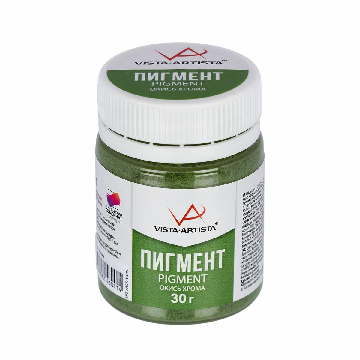 Пигмент сухой "VISTA-ARTISTA" окись хрома VAPD 30 г