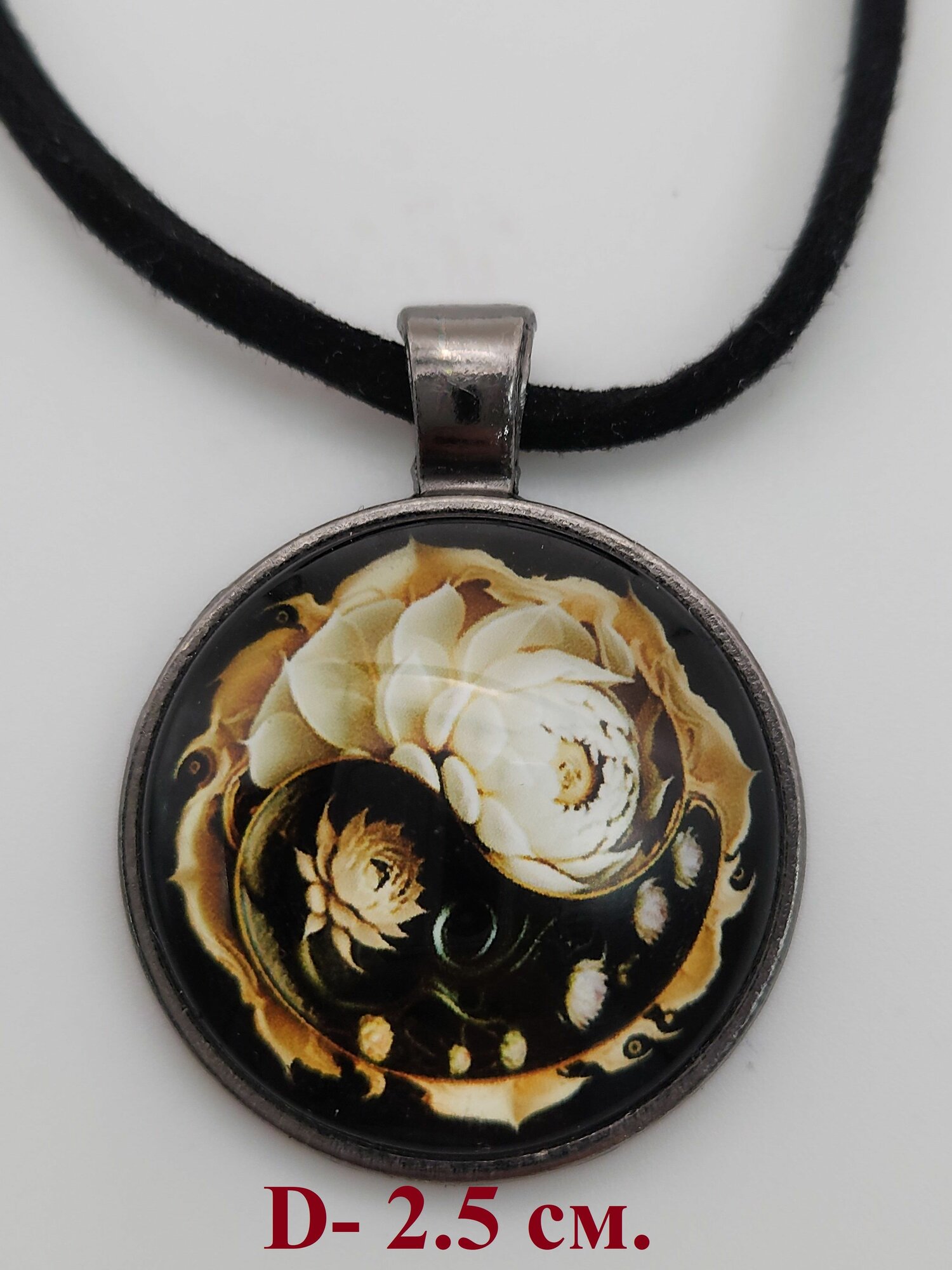 Подвеска, стекло