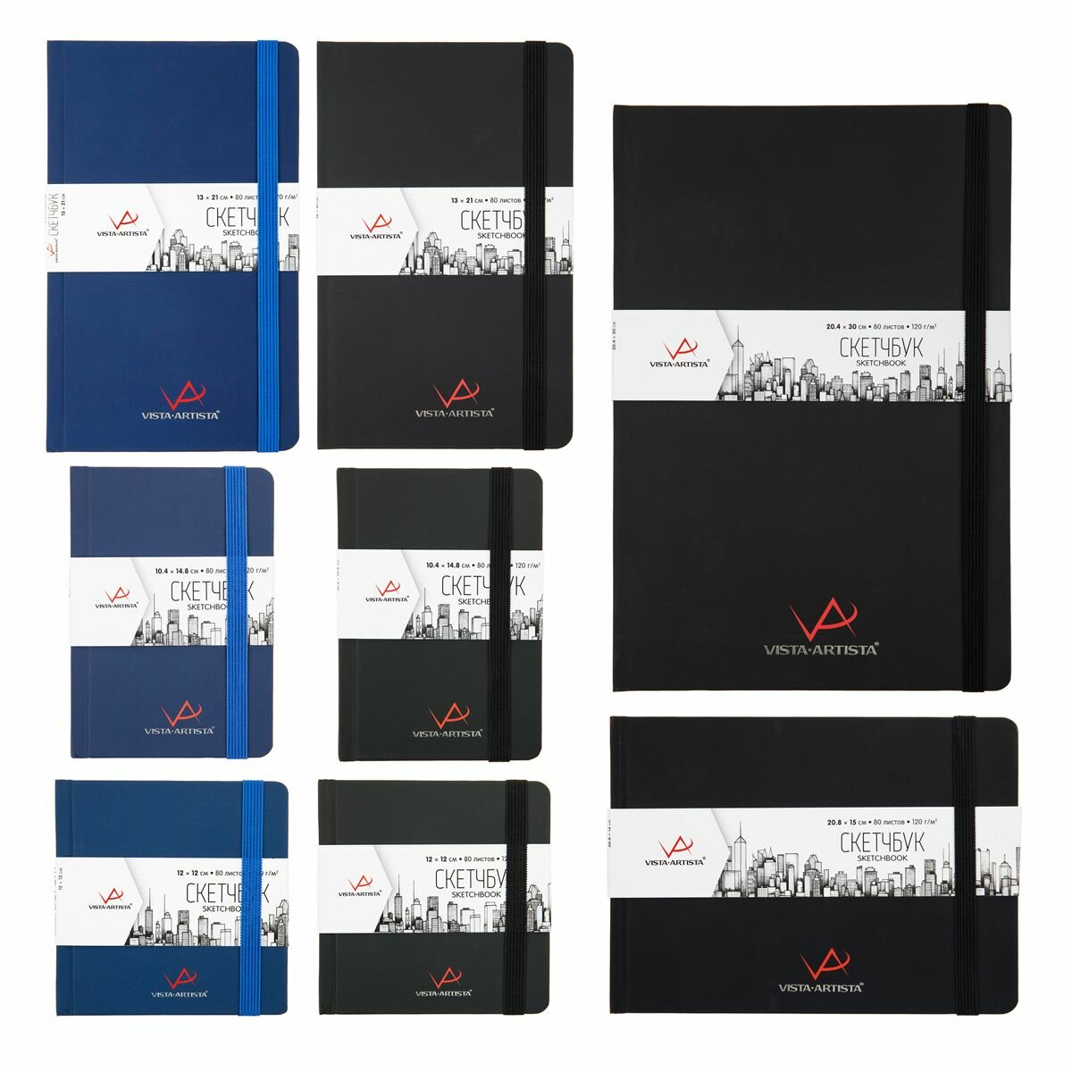 Скетчбук "VISTA-ARTISTA" VABK-1212 12 х 12 см сшивка 80 л. 01 черный