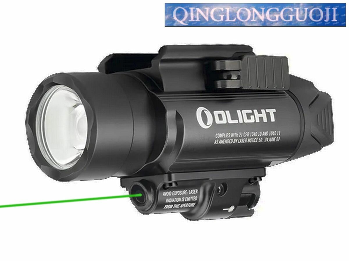 Подствольный фонарь