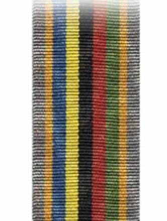 Лента к медали Ветерану-интернационалисту (С. Умалатова)