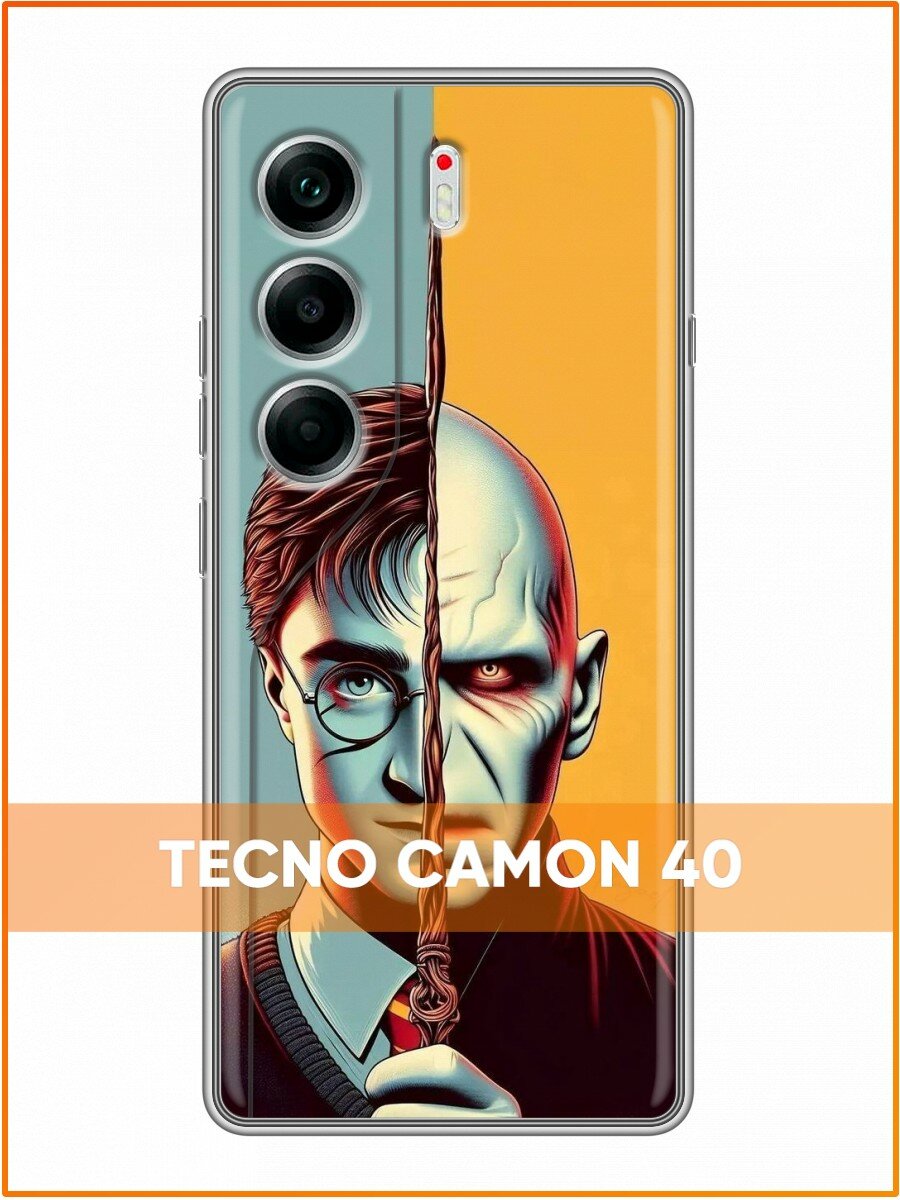 Чехол для Tecno Camon 40 с принтом Гарри Поттер (Техно Камон 40)