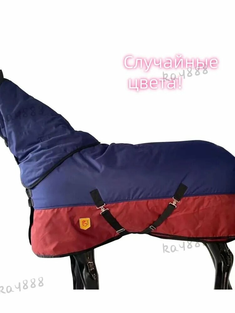 Попона для лошади88 Цвет случайный