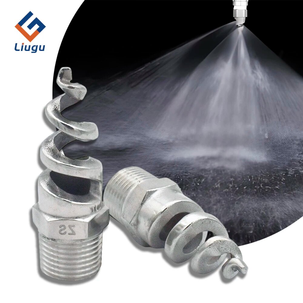 Спиральное сопло из нержавеющей стали 304 для полива 1/4"