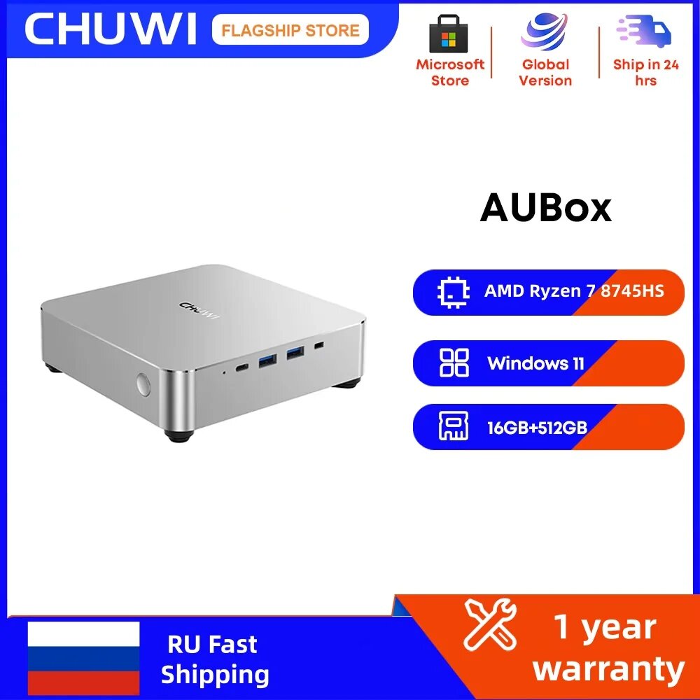 CHUWI AuBox мини-ПК Ryzen 7 16ГБ 512ГБ SSD Windows 11 ЕС